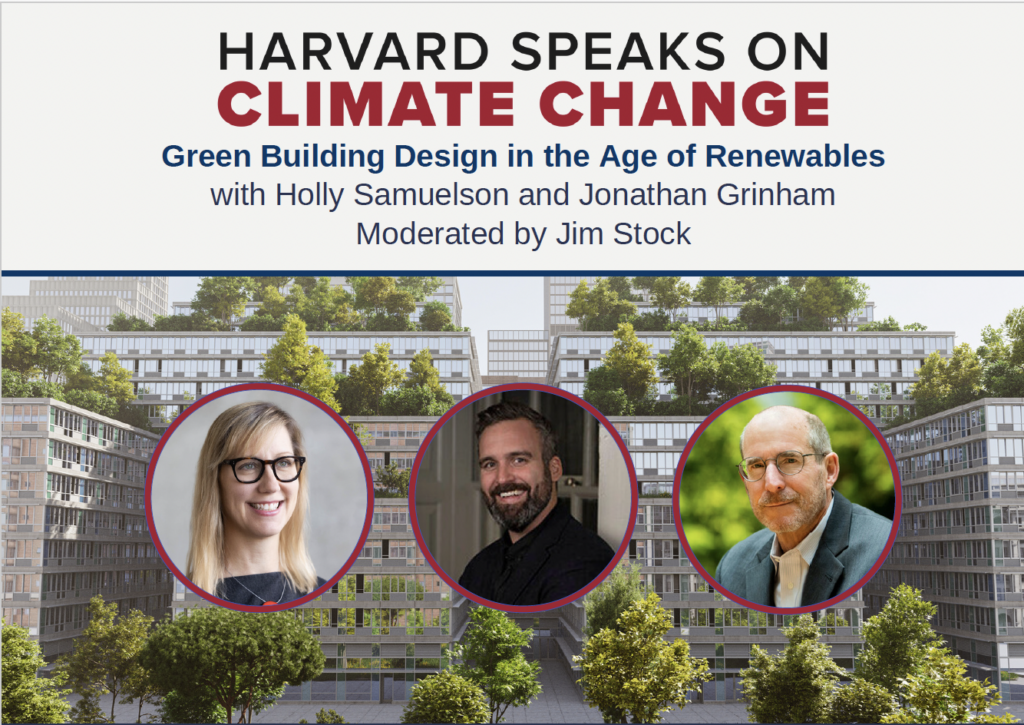 HGSE Green Team Meeting – Harvard Office for Sustainability